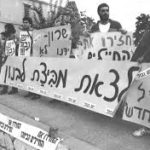 Kırk yıla dayanan bir barış ve ret hareketi, Yesh Gvul: “Her şeyin bir ...